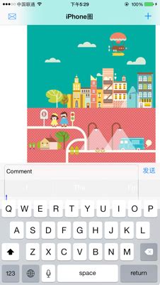 Ios Change Height Of InputAccessoryView Issue Stack Overflow
