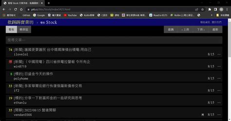 Day Scrapy爬蟲框架 建立專案 iT 邦幫忙 一起幫忙解決難題拯救 IT 人的一天 Day Scrapy爬蟲框架 建立專案 iT 邦幫忙 一起幫忙解決難題拯救 IT 人的一天