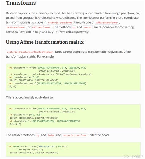 Python 利用rasterio库进行坐标转换rasteriotransformxy Csdn博客