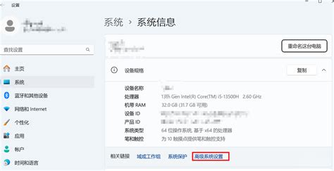 【java】java1 8安装教程及java环境配置 小李努力工作中 博客园