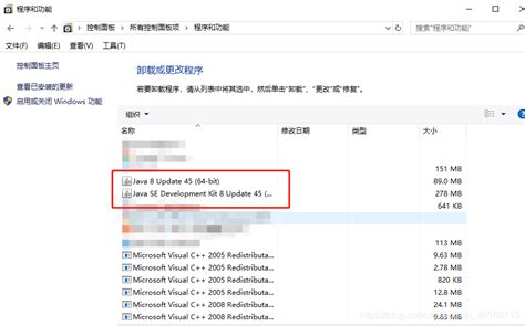 图文详解如何彻底删除JDK以win jdk 为例 java 二十四日 GitCode 开源社区
