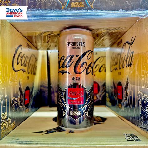 Arrivata La Coca Cola Dedicata A League Of Legends