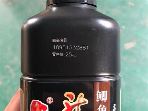 플라스틱용 3w 5w 미니 Jpt 분할형 Uv 레이저 마킹 머신 Hantencnc