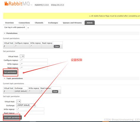 Rabbitmq 安装，配置，java接入使用（详细教程）rabbitmq安装 Csdn博客