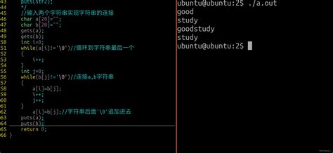 1atoi函数实现，2三个字符串最大值，3字符串交换，4 连接，5 拷贝6 逆置7 选择排序 atoi最大取值 csdn博客