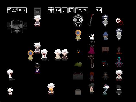 Debug Room Dotflow Index Yume Wiki