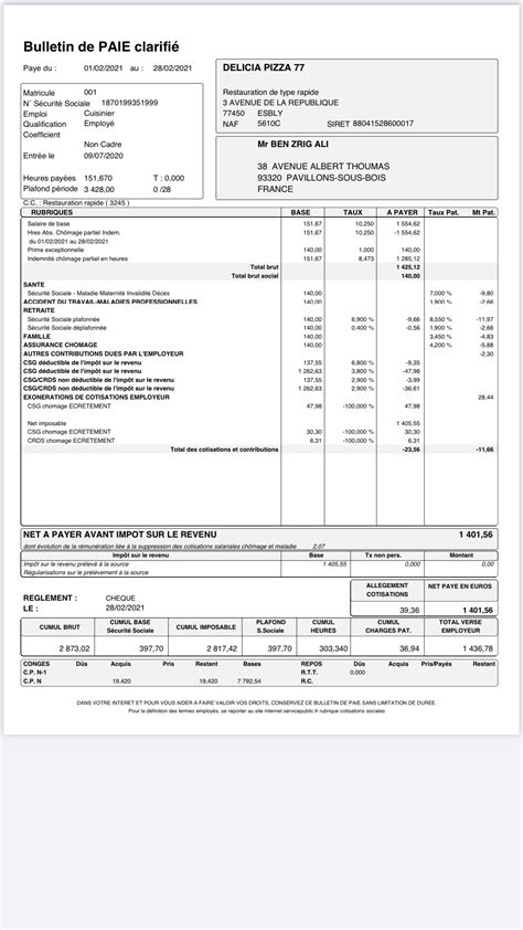 invoice form with number and amount of items