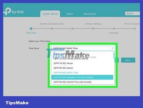 How To Configure TP Link Router