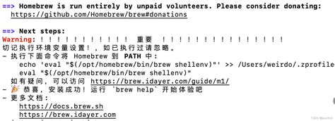 手把手教你macos如何安装svn macos svn csdn博客