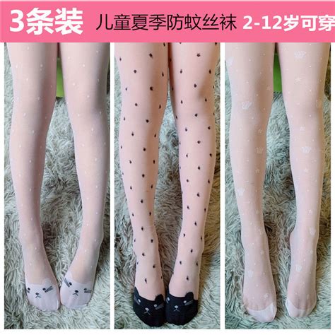 女童夏季絲襪超薄打底褲透明防蚊襪兒童寶寶襪中大童白色舞蹈襪子 蝦皮購物