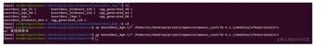 Ubuntu 编译 Opencv 详细步骤带图及报错解决我的踩坑之旅 阿里云开发者社区