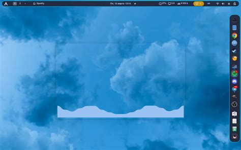 [gnome] My Arch Linux Rice R Gnome