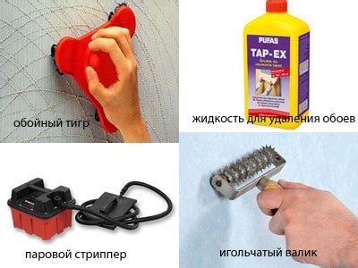 Снимаем обои с гипсокартона