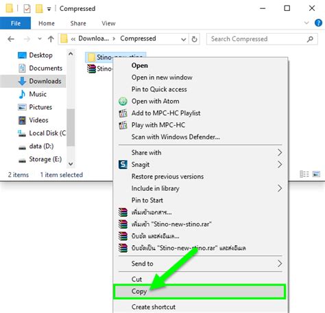งานไฟฟ้าและอิเล็กทรอนิกส์ Arduino 7 Sublime Text สำหรับเขียนโค้ดอาร์ดูยโน่