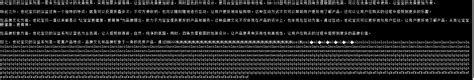 Bug The Inference Error Is Large · Issue 3490 · Microsoftdeepspeed