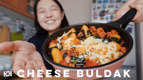 Бяслагтай халуун ногоотой тахианы мах хийх амархан жор • Anu Harchu Youtube