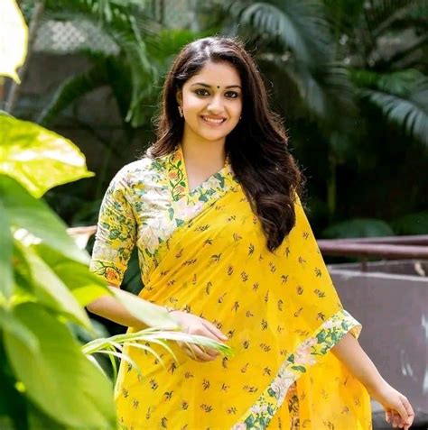 মায়ার বাঁধন