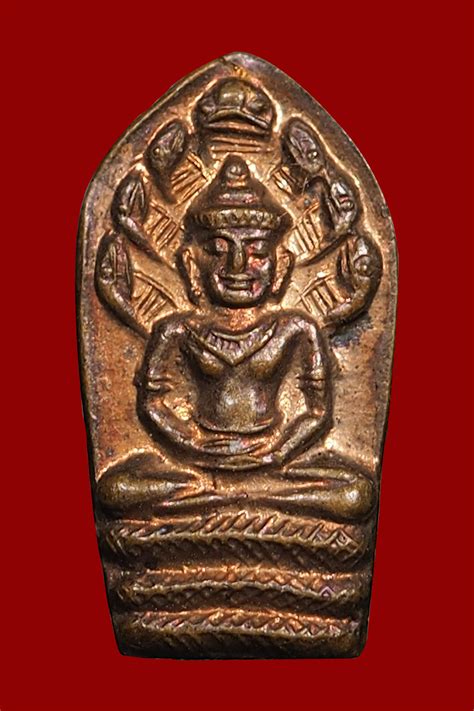 พระเครื่องพระนาคปรกใบมะขาม วัดพนัญเชิง กรุงเก่า จ อยุธยา ปี2538 พระสภาพสวยสมบูรณ์ ผิวไฟแดงๆ รับ