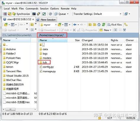 Jetson nano TensorFlow自动驾驶小车 知乎