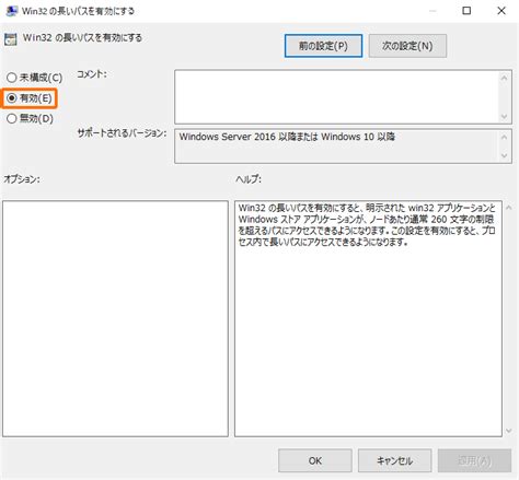 TensorFlowWindowsにTensorFlowをインストールする方法を紹介します うにぉらぼ