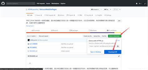 如何从github下载源代码文件 ？1分钟搞定github怎么下载代码 Csdn博客