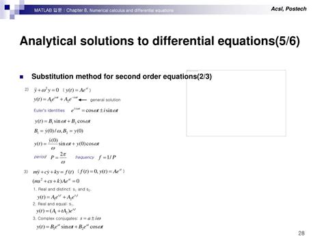 Ppt Matlab 입문 Chapter 8 Numerical Calculus And Differential Equations