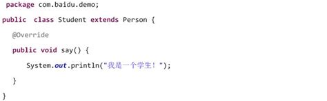 java向上转型 java向上转型和向下转型 csdn博客