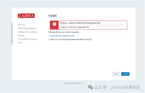长篇好文 全离线部署Zabbix MySQL PHP 墨天轮