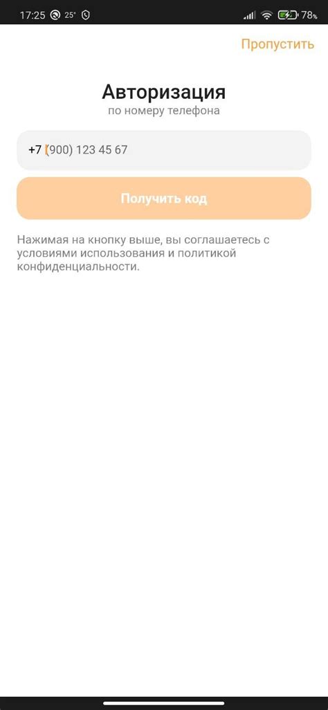 Iongames Ion Георгий · Github