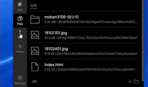 手把手教你使用ipfs可视化桌面工具:ipfs Desktop 知乎 手把手教你使用ipfs可视化桌面工具:ipfs Desktop 知乎