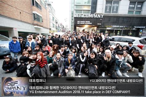 데프댄스스쿨데프키즈댄스스쿨 강남점 영등포점 노원점 데프실용음악학원 200여명의 수강생들이 몰린 Yg와이지엔터테인먼트 내방오디션 현장의 생생한 사진