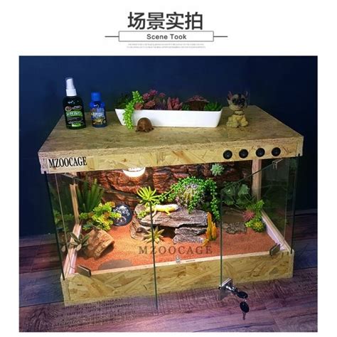 달팽이집 케이지 소라게 렉사 도마뱀 온도조절 거북이 렉사육장 파충류 사육장 육지 티몬