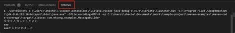 Issue Microsoft Vscode Java Pack Github