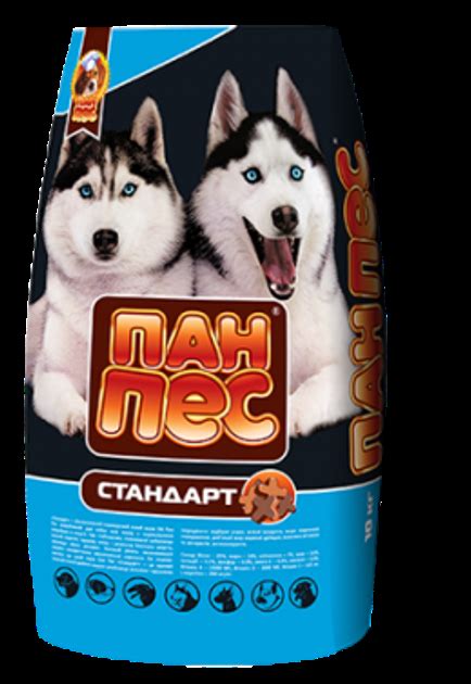 Пан Пес Стандарт сухий корм для собак 10 кг – в інтернет-магазині ...