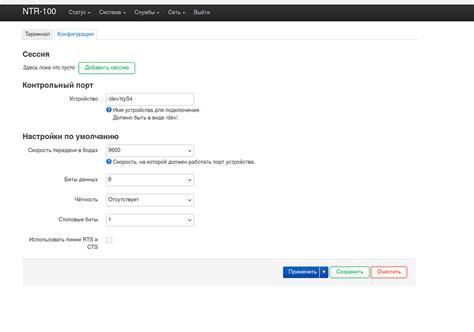 LuCi New App RPC Error For Developers OpenWrt Forum