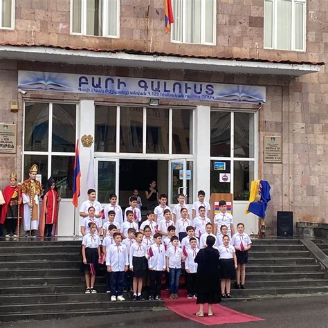 Գայի անվան թիվ 129 հիմնական դպրոց Home Facebook