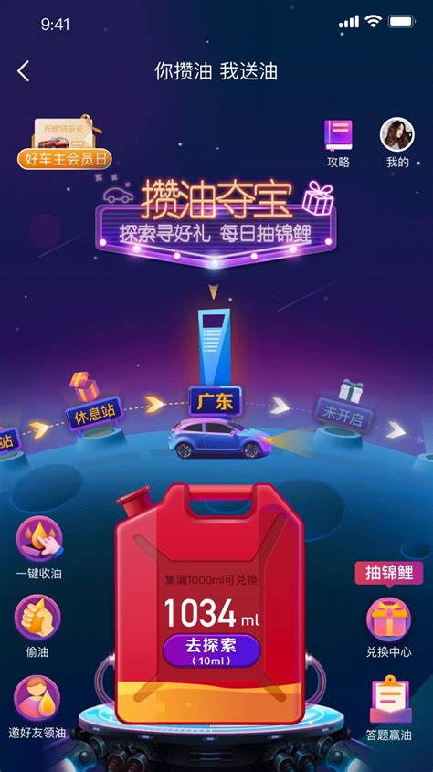 前几年工作作品集总汇 咕咕猫 站酷zcool