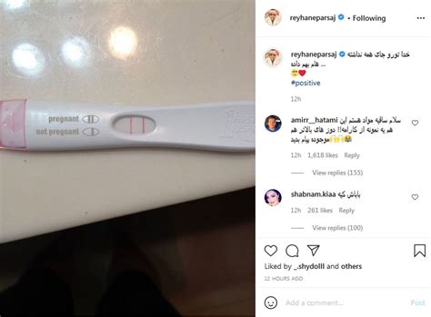 ویدیو پورن استاری ریحانه پارسا در اینستاگرام جنجال به پا کرد