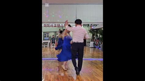 세탁소 45년 사교댄스 40년 이병두사장님 Youtube