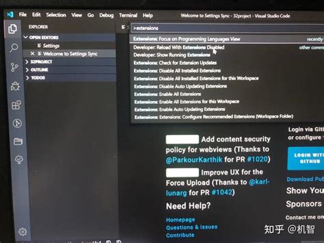 如何设置VScode语言为中文并且解决中文注释乱码 知乎