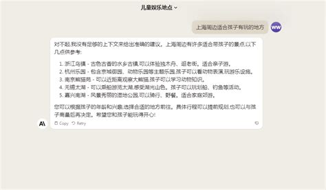 如何正确的使用claude Ai大模型聊天软件 Old·artist 博客园