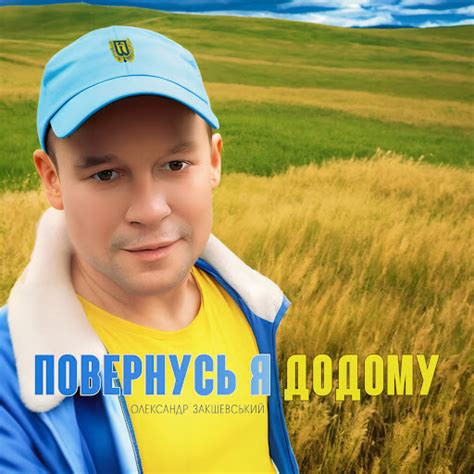 Дівчата з 8 березня Youtube Music