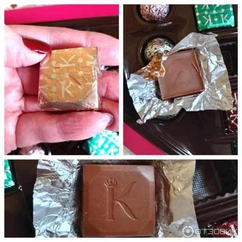 Отзыв о Шоколадные конфеты А Коркунов Коллекция шоколадных плиток Красиво и вкусно
