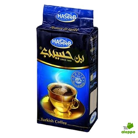 Haseeb Coffee Blue 500g - Anta Foods LTD