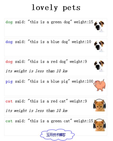 Xslt语法 在net中使用xslt转换xml文档示例 玉开 博客园 Xslt语法 在net中使用xslt转换xml文档示例 玉开 博客园