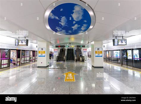 Chengdu China April 8 2024 Chengdu Metro Transit Modern