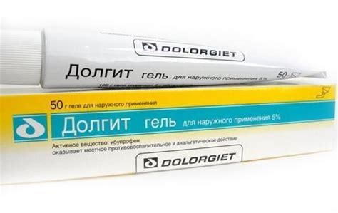 Долгит: инструкция по применению, цена и состав