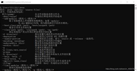Java安装与环境配置(java Se 14)javase14 安装 Csdn博客 Java安装与环境配置(java Se 14)javase14 安装 Csdn博客