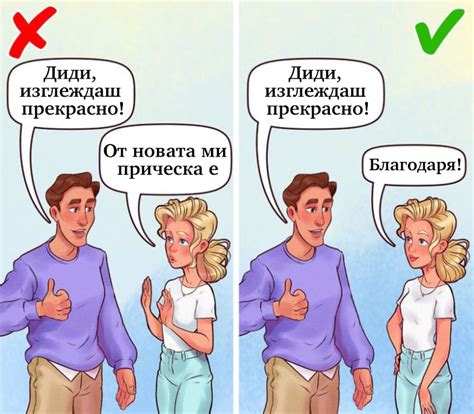 16 примера за добри маниери които притежава всяка дама Dama Bg Любимият сайт на всяка дама