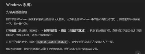 实用干货：分享一个自动切换输入法的ide插件编程输入法 Csdn博客